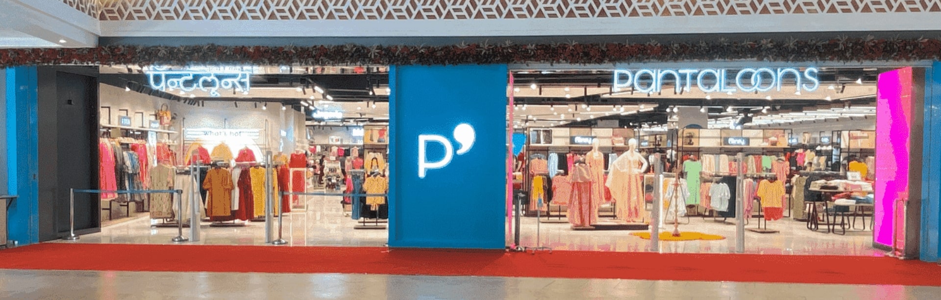 About us – Grand High Street