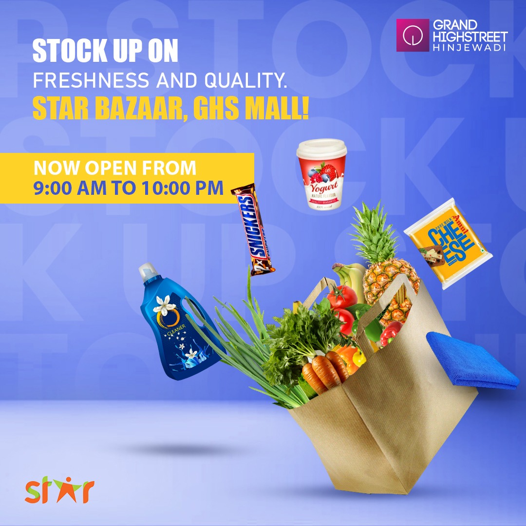 Grand High Street – Neighbourhood Mall in Hinjewadi